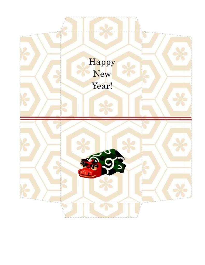 40+ FREE Envelope Templates (Word + PDF) ᐅ TemplateLab