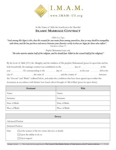 33 Marriage Contract Templates [Standart, Islamic, Jewish] ᐅ TemplateLab