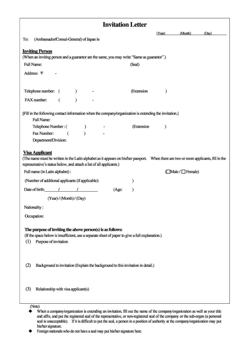 36 Free Immigration Letters (Character Reference Letters for Immigration)