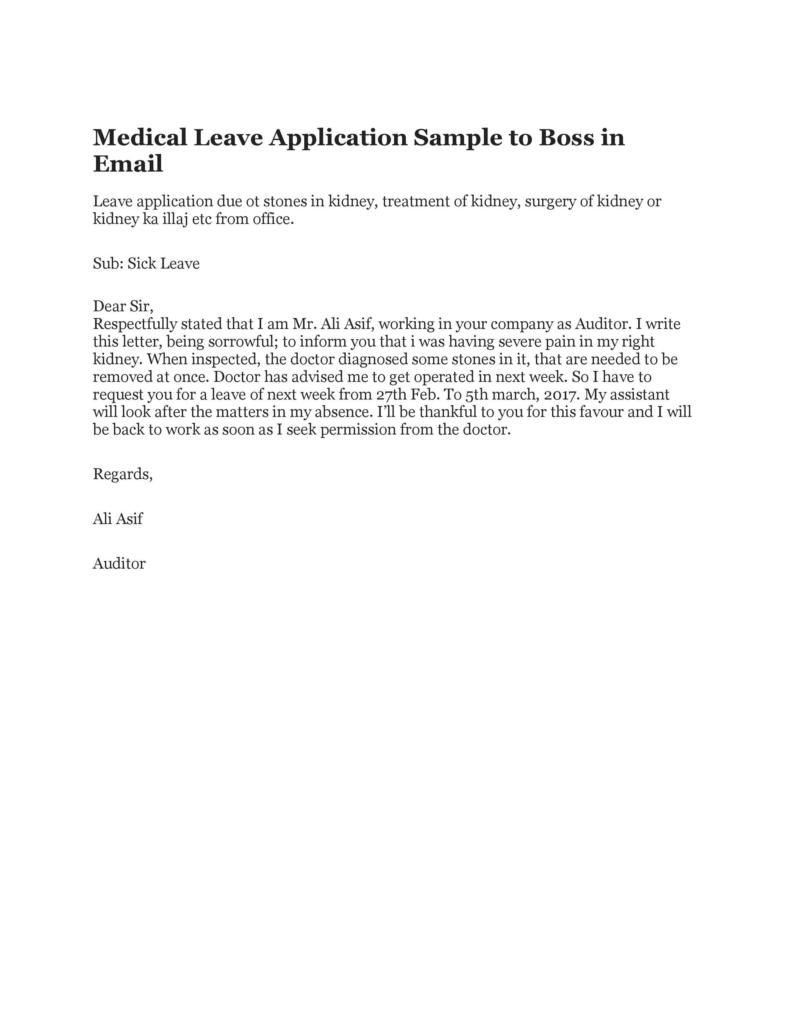 49 Professional Sick Leave Email Templates ᐅ TemplateLab