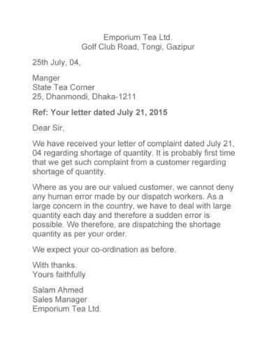 41 Editable Adjustment Letter Templates [& Examples] ᐅ TemplateLab