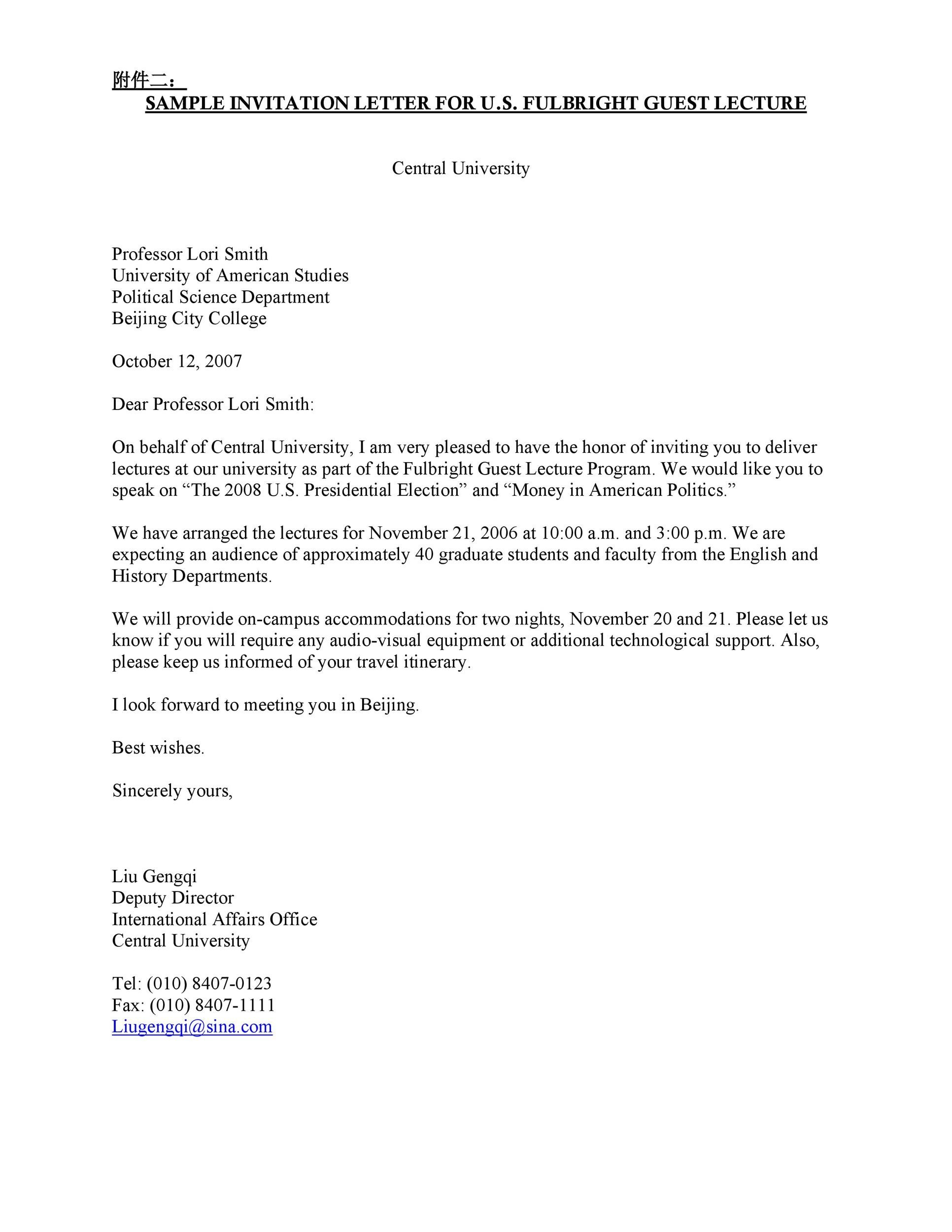  Letter Of Invitation For Guest Of Honour Letter Of Invitation For