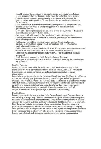 49 Best Letter Of Application Samples (+"How to Write" Guide) ᐅ