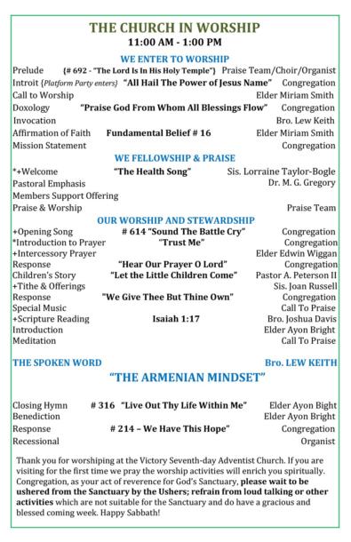 33 Free Church Bulletin Templates (+Church Programs) ᐅ TemplateLab