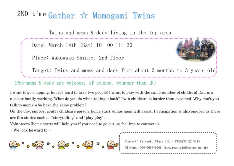 50 Free Catalog Templates (MS Word, Instant Download) ᐅ TemplateLab