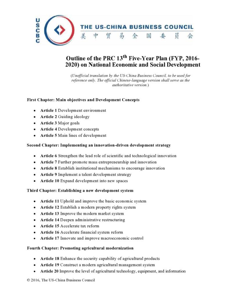 40 Useful 5 Year Plan Templates (Personal, Career, Business) ᐅ