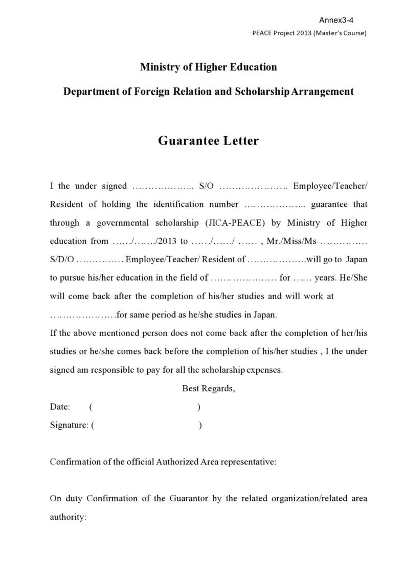 45 Professional Letter Of Guarantee Samples ᐅ TemplateLab