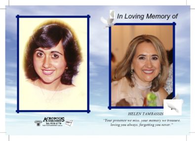 40 Printable Memorial Card Templates (In Loving Memory)