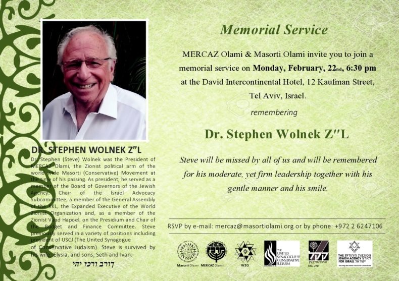 40 Free Funeral Invitation Templates (Word) ᐅ TemplateLab